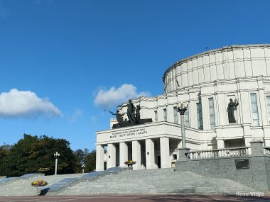 Qué ver en Minsk